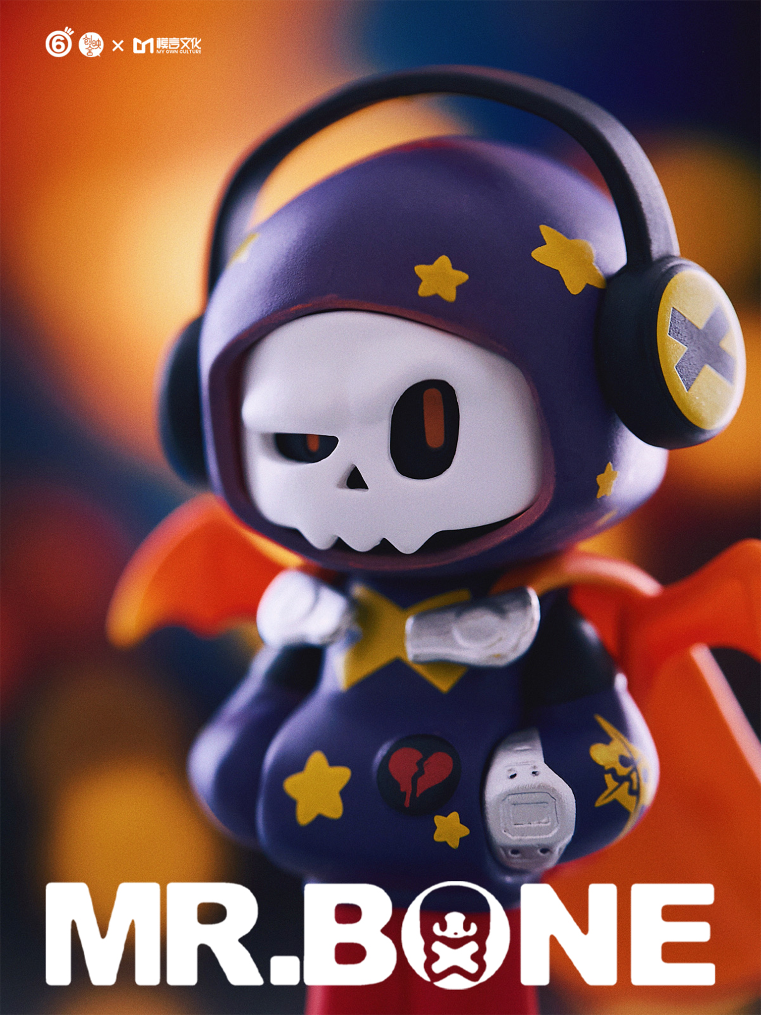Mr.Bone Mini Magic Heat Red Figure 100% – ActionCity Thailand