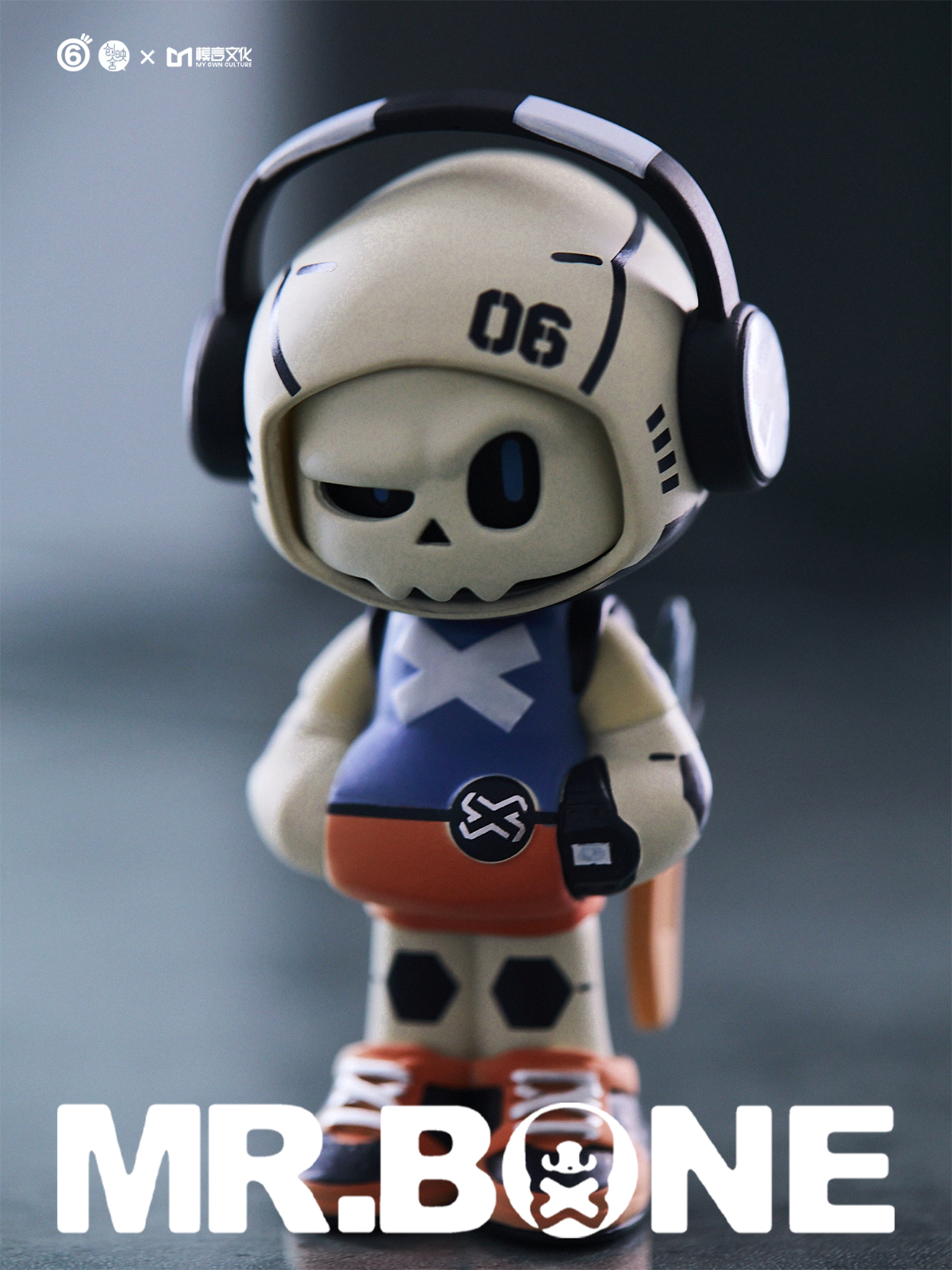 Mr. Bone Mini Magic Heat White Figure 100% – ActionCity Thailand