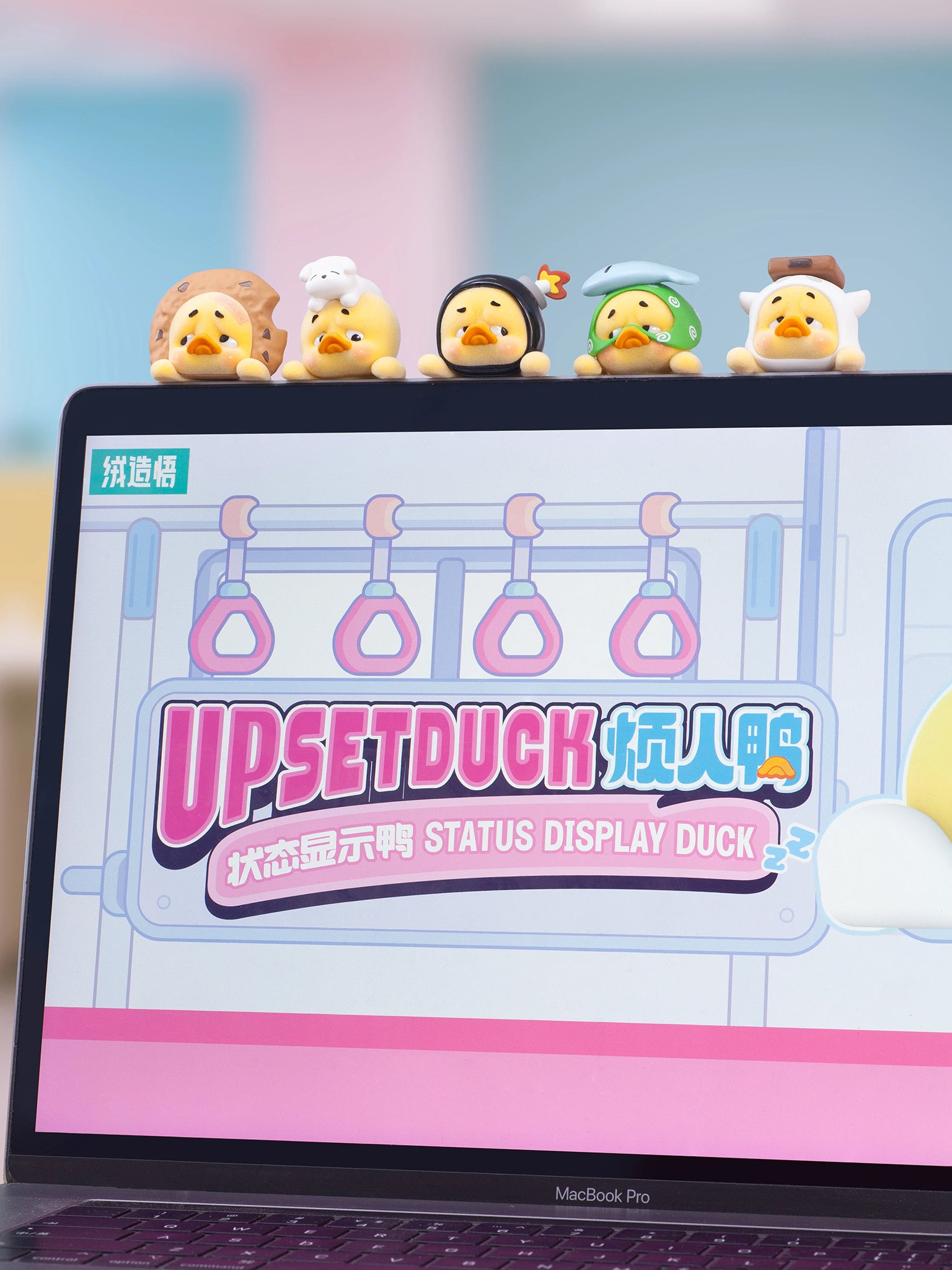 Upset Duck Status Display Duck Hipper Blind Box – ActionCity Thailand
